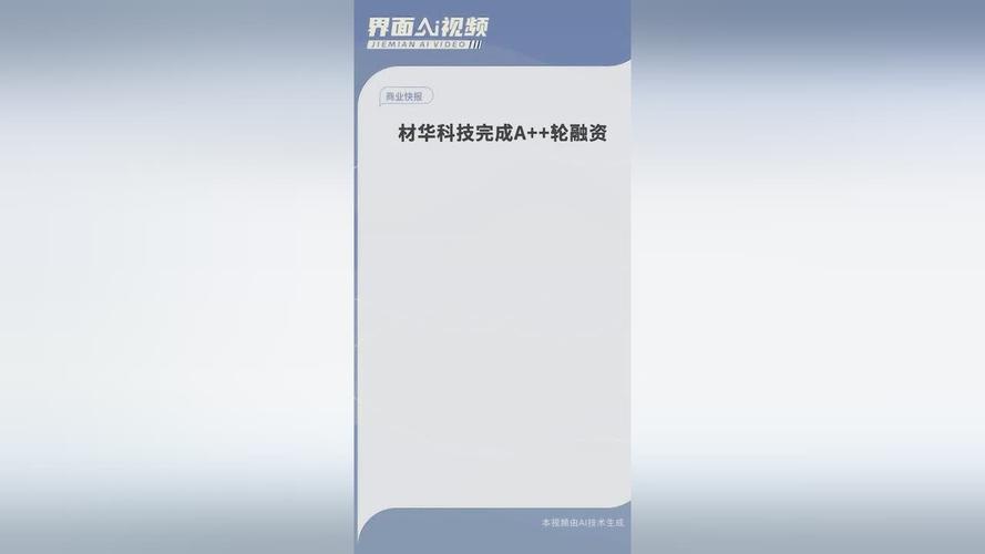 17c—起草官网完整版图标