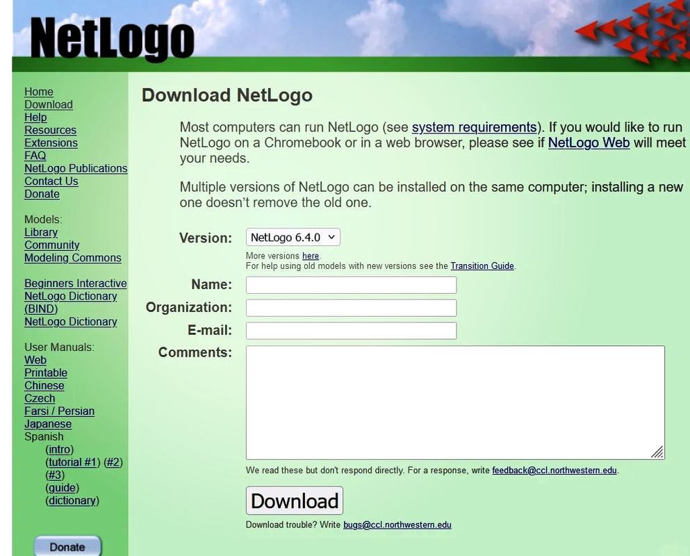 netcut安卓汉化版破解截图