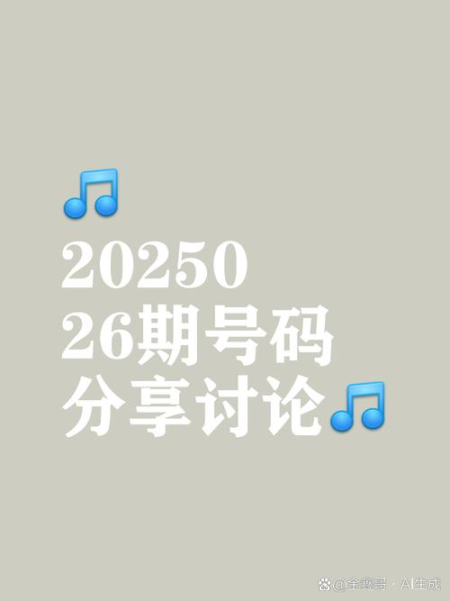 加查生活2最新版image20250402jabmzg1743571738jpg截图