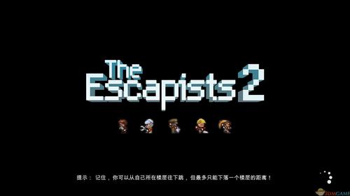 逃脱者2内置mod手机版下载图标