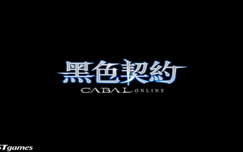 黑色契约手游官网截图