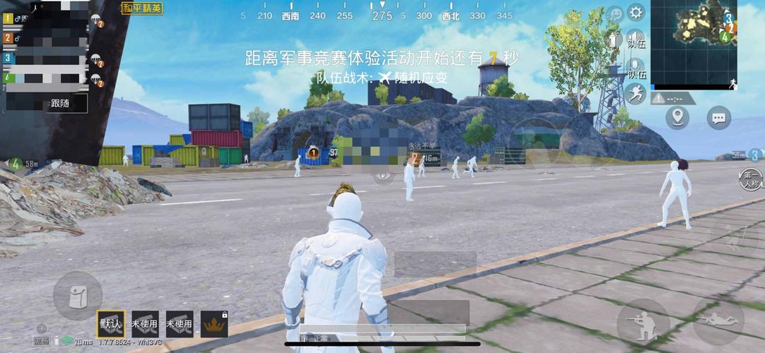 毒蛇辅助器下载和平精英免排队