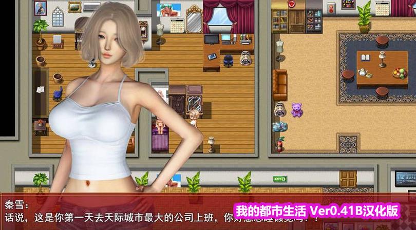 繁星汉化rpg安卓直装游戏中文版