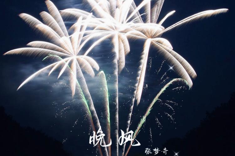 晚风公益框架最新版本更新内容图标