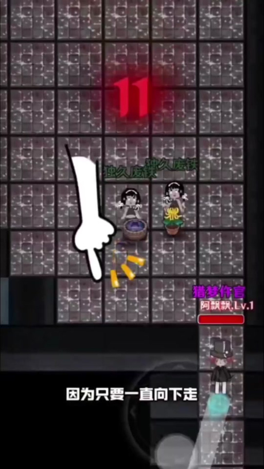 抖音躺赢人生游戏破解版免付费