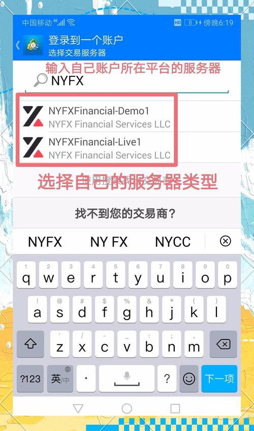 mt美化包怎么彻底关掉免费旧版安卓