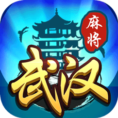 赖子麻将正版免费安装