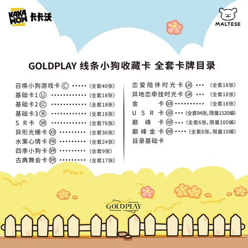 卡金怎么下载最新版截图