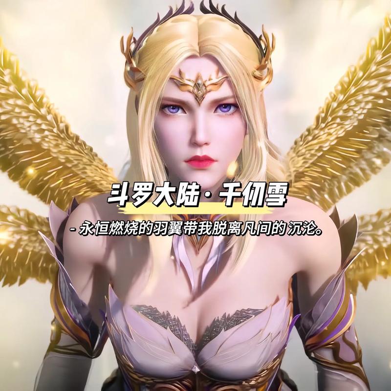 千仞雪18❌AV黄漫网站游戏