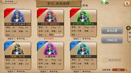 指尖帝国无限钻石修改器版下载  无限人口版破解版永久免费