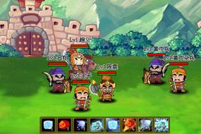 三国Q战新春版最新tv版截图