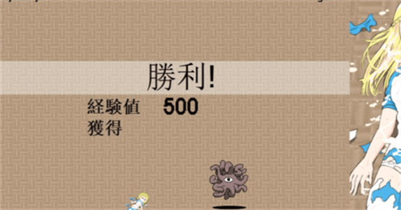 加油触手君内置功能菜单