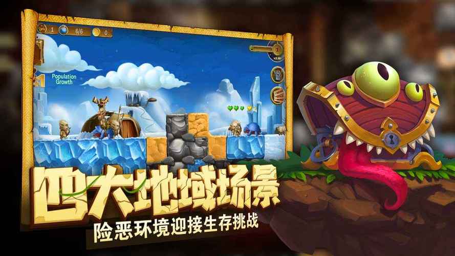 代号矮人世界打造世界下载最新版2024v无限制永久免费
