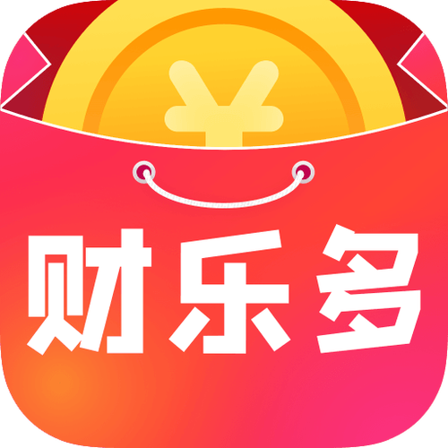 乐多多赚钱软件图标