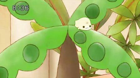 mamegoma小海豹无删减版