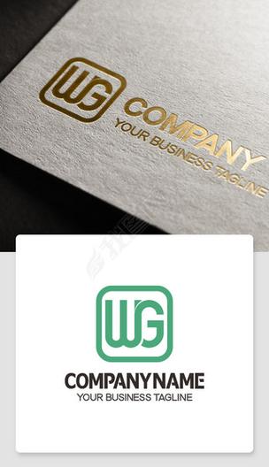 wg辅助器免费可提版截图