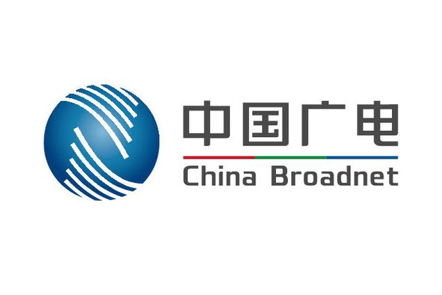 山东有线24小时客服电话安卓版截图