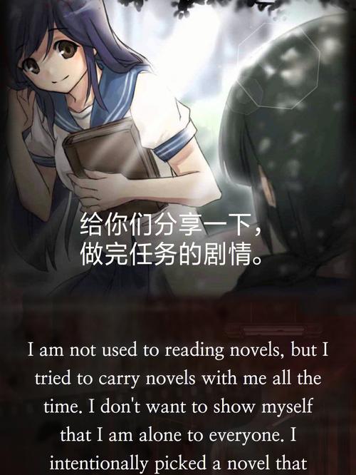 黑暗的走廊2破解中文版图标