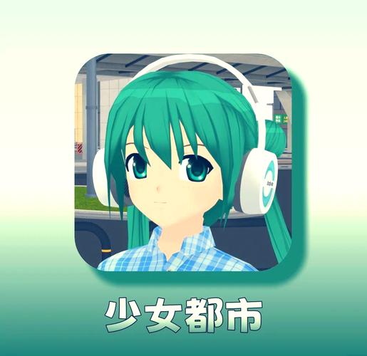 3d虚拟女友vr安装图标
