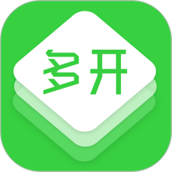 多开助手多开分身免费截图