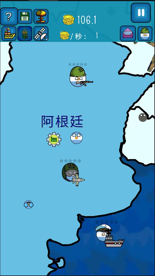 波兰球之征服世界破解版无限金币绿色版