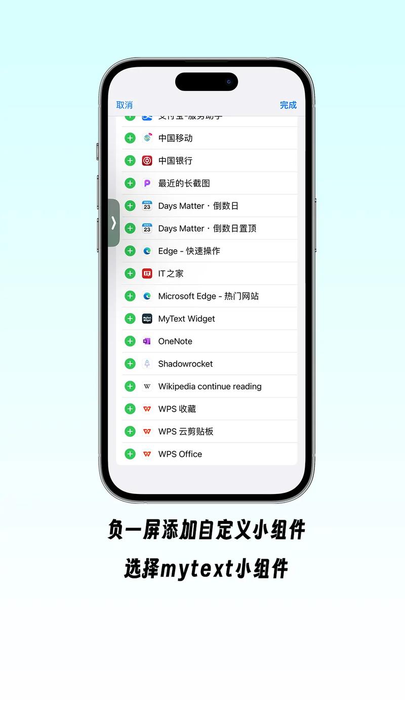 一键解锁超高清画质120帧修改器高清版图标