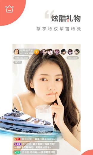 国产18成人豆奶短视频AV