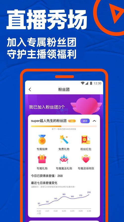 好看视频金币版