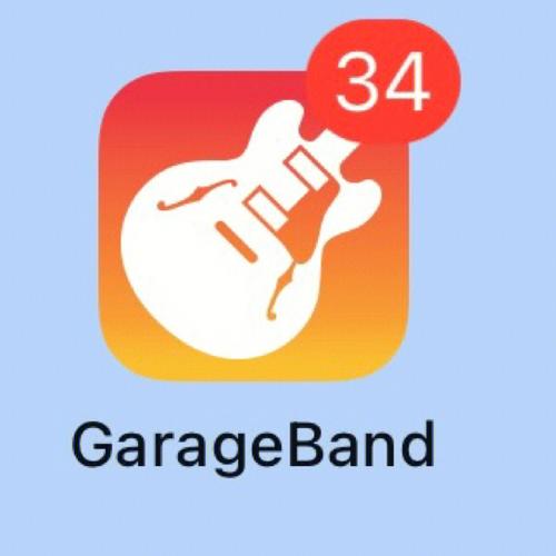 garageband能卸载吗赚钱版截图