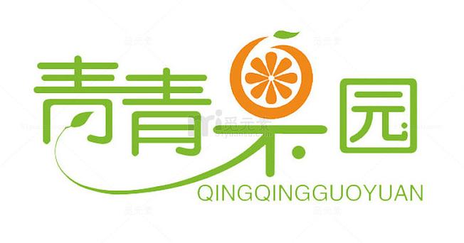 青青果园赚钱