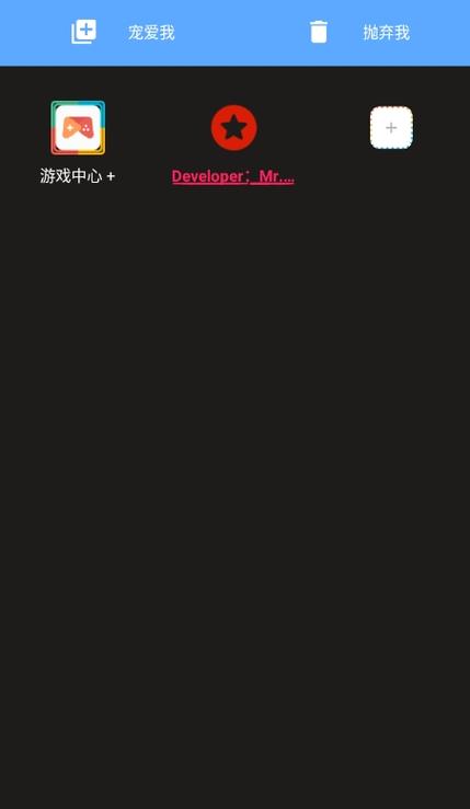 神伤框架免费版