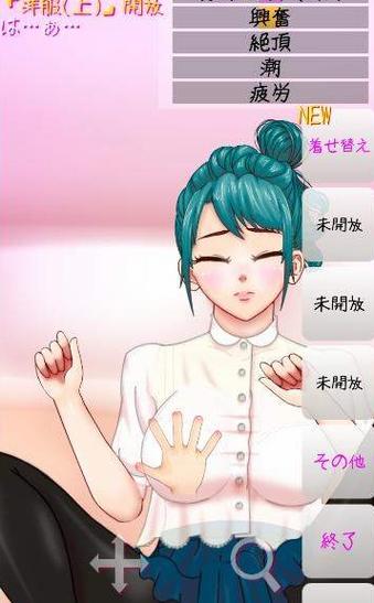 触摸少女手游版怎么