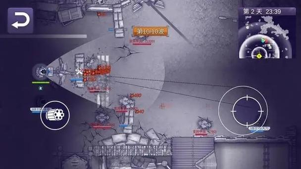 阿瑞斯病毒2国际服破解版