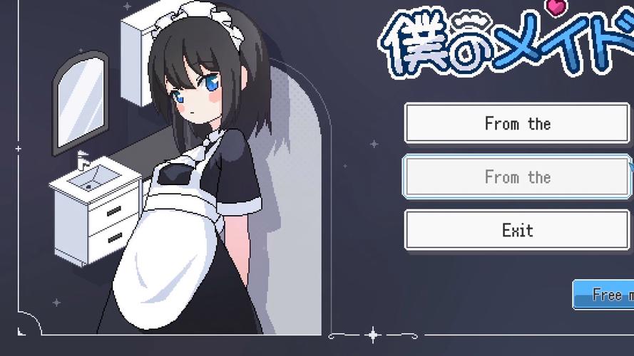 mymaid像素小女仆游戏截图