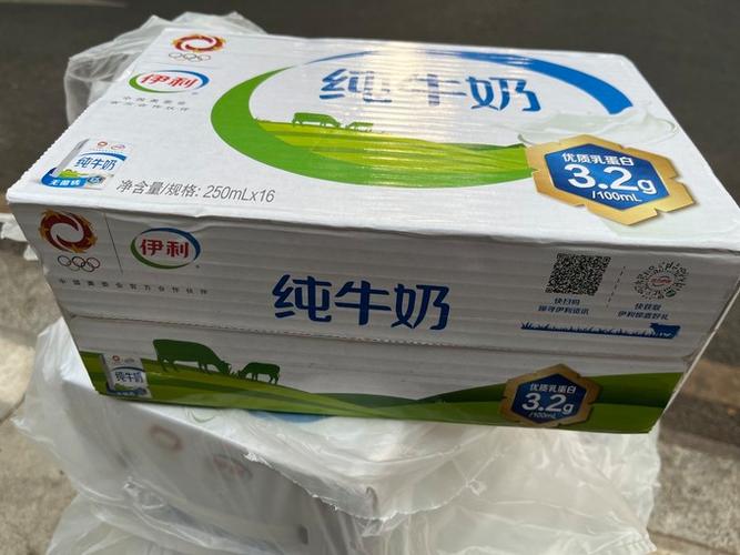 纯牛奶直装最新版本换源版图标