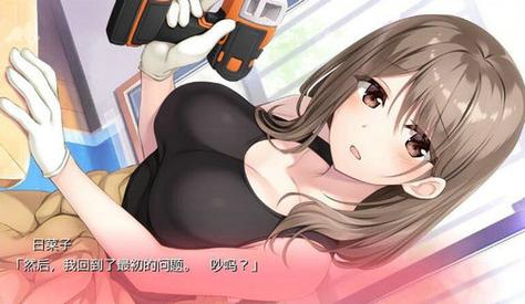 和妈妈一起隔离2G安卓版