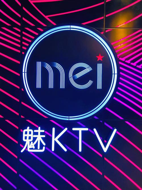 午夜dj影院