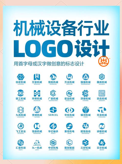 机械设计标准手册pdf图标