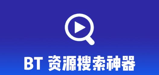 chunkbase种子查找器换源版图标