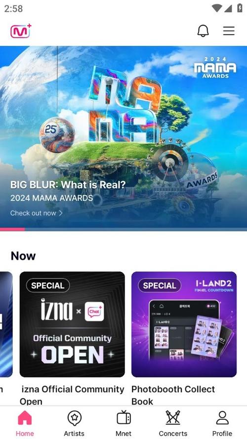 mnetplus官网入口正版