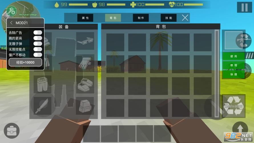 僵尸猎人破解版MOD内置作弊菜单提现版图标