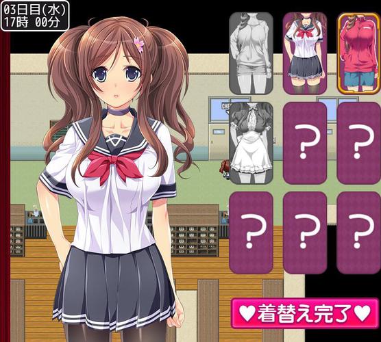 拜金少女汉化版截图