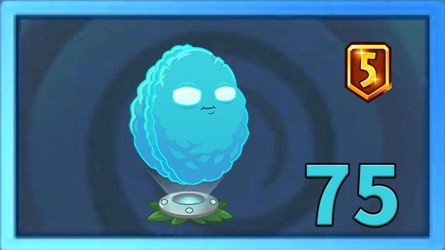 pvz2全植物5阶存档版纯净无广告版图标