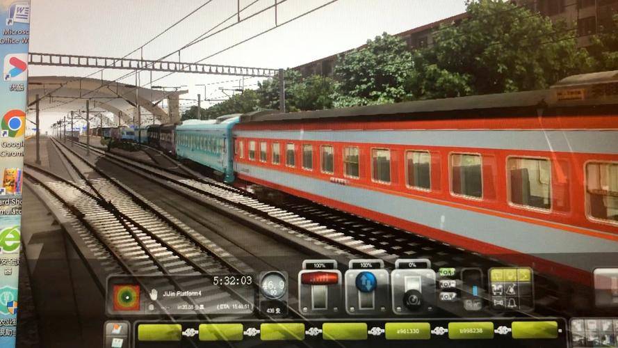 TS模拟火车2023