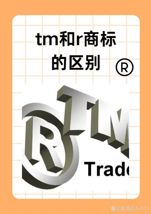 tmodloader自带作弊模组截图