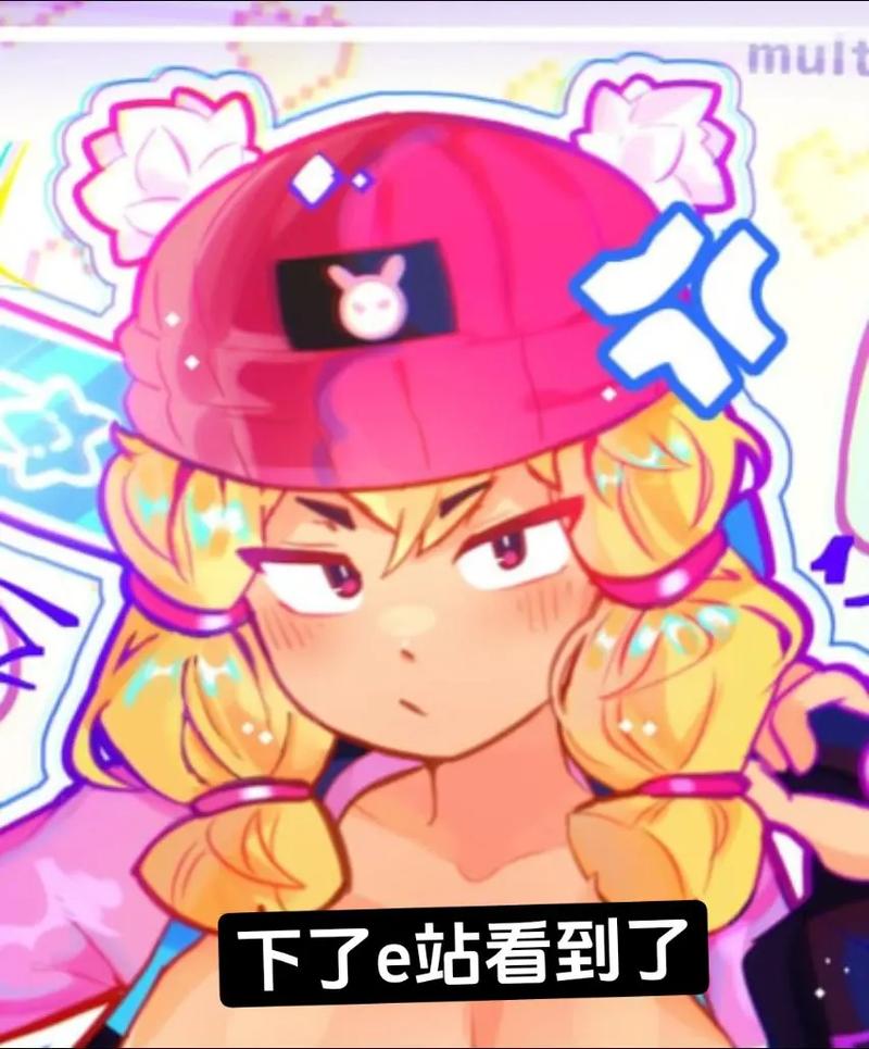 荒野乱斗女角色黄化版无限流量截图