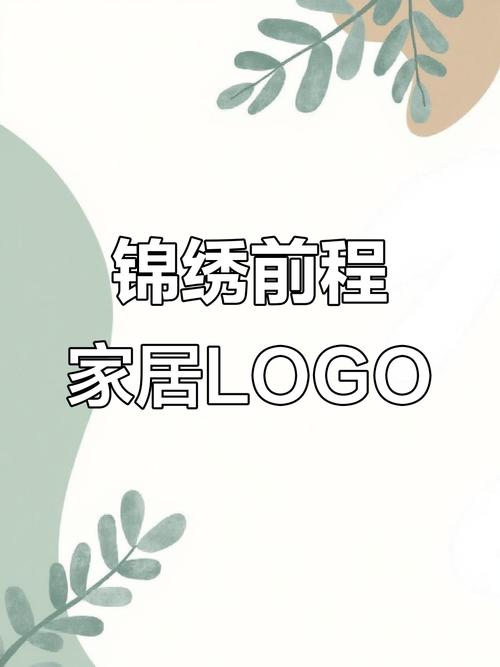 依依框架下载最新版解锁版截图