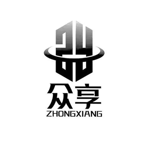 众享礼截图
