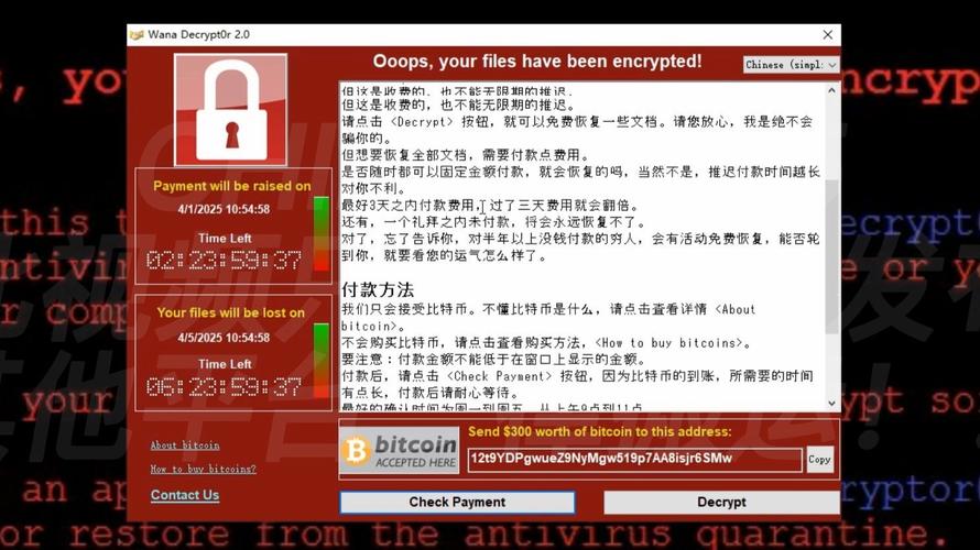 永恒之蓝补丁打了还会被攻击吗