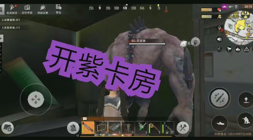 王牌战争外挂购买网站紫色版图标